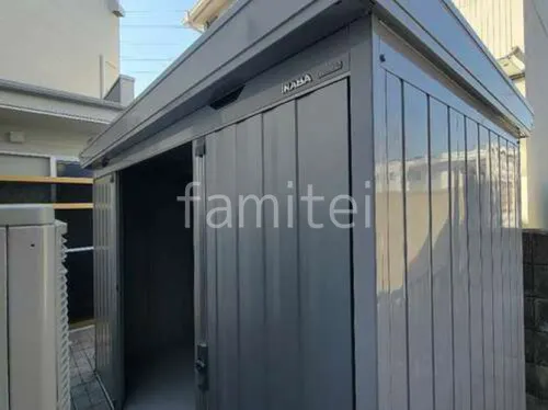 スチール 物置 イナバ フォルタ 3050×1370×2085 FS-3014S の外構施工例（現場番号：45237） - ファミリー庭園