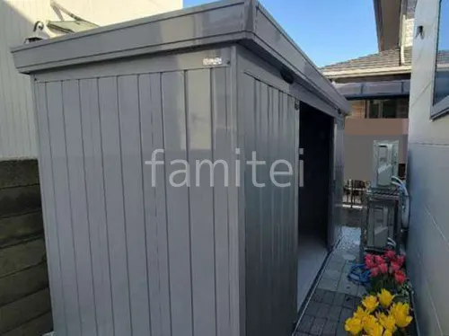 スチール 物置 イナバ フォルタ 3050×1370×2085 FS-3014S の外構施工例（現場番号：45237） - ファミリー庭園