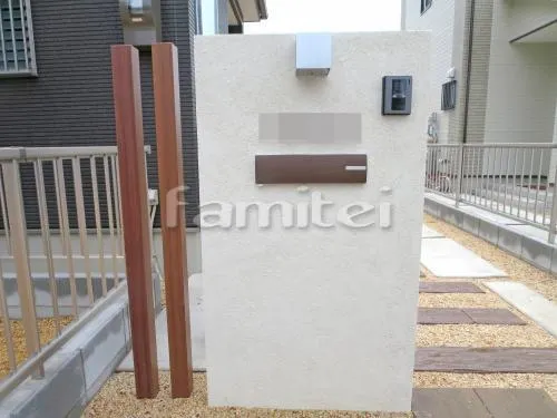 門柱 塗り壁 エスケー化研 ベルアート塗装 こて仕様 トラバーチン仕上げ AC-1002 木製調デザインアルミ角柱 プランパーツ 角材（現場 ...