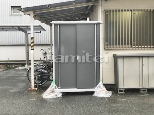 イナバ物置 シンプリー MJX-137E 野外物置き 収納庫 倉庫（現場番号：29406）の施工例 | 外構・リフォーム工事のファミリー庭園