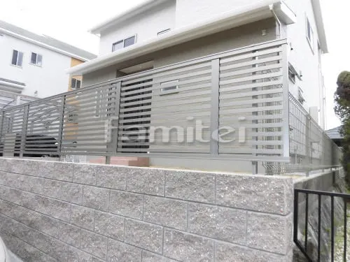 目隠しフェンス塀 LIXILリクシル フェンスAB YR3型 化粧ブロック ユニソン シャモティ（現場番号：35170）の施工例 | 外構・リフォーム工事のファミリー庭園